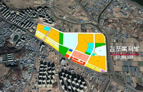 김포 풍무역세권 도시개발사업 기본계획 네이버 블로그
