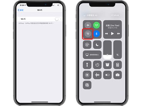 Ios 如何真正關閉 Wi Fi與藍牙？wi Fi 關了還會自動連線嗎？請見此篇教學 蘋果仁 果仁 Iphoneios好物推薦科技媒體