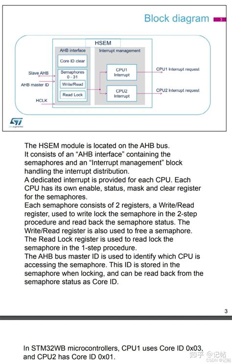Stm32wb55rg开发 3 生成 Ble 程序连接手机app 知乎