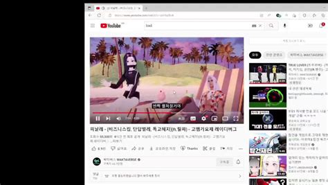 말레 On Twitter 고멤들 단답 고로시모음 7k6ve25zql Twitter