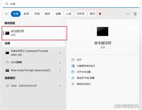 Windows下配置golang开发环境，并安装配置goland Ide ｜ 青训营笔记10分钟轻松在windows下利 掘金