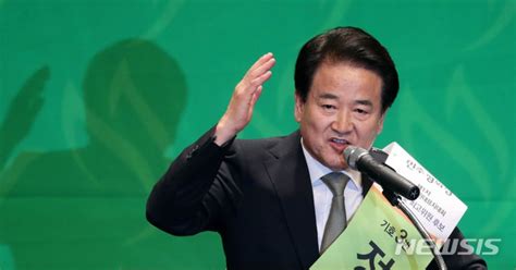 민주평화당 신임 당대표로 정동영 의원