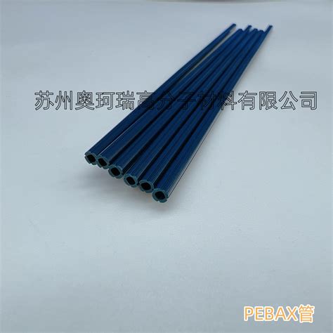 PEBAX医用导管 波浪纹 PTFE显影管 苏州奥珂瑞高分子材料有限公司
