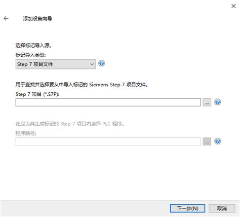 Kepserver的下载安装与使用说明kepserver官网 Csdn博客