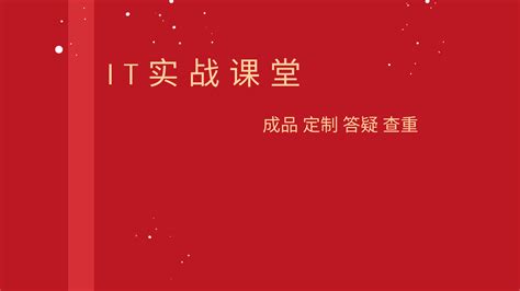 计算机毕业设计项目 大数据深度学习算法 Djangovue 基于大数据技术的宠物商品信息比价及推荐系统django商品价格比对系统 Csdn博客