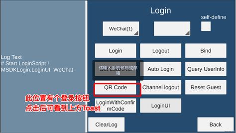 Unity Android界面颜色unity2019 Android 拉起原生界面变透明 Csdn博客