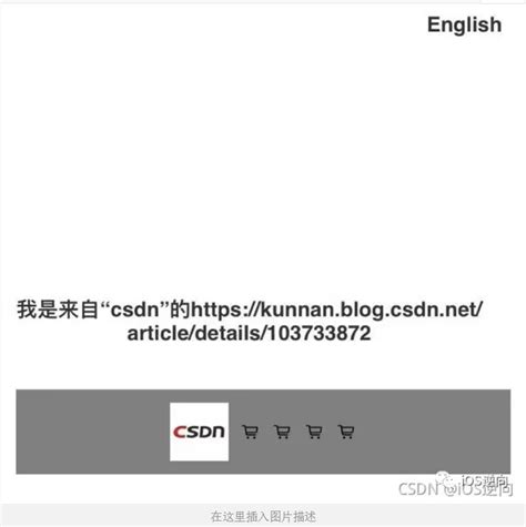 Ios App
