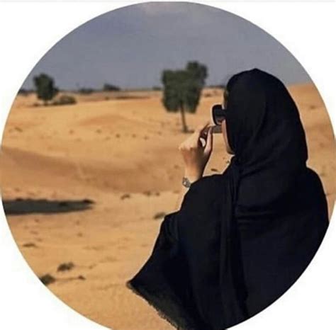 Pin On ﮼افتارات
