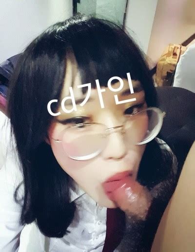 Ggggnwt Tumblr Tumbex