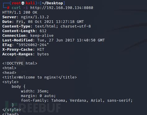 nginx漏洞复现与总结 freebuf网络安全行业门户