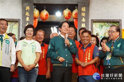 賴清德赴員林東山鎮興廟參香揭匾 讚陳素月非常積極服務基層