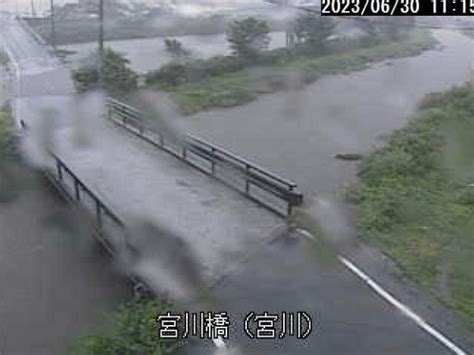 日テレ気象防災そらジロー on Twitter 九州は避難判断水位を超えた河川も 写真は大分県由布市湯布院町の大分川水系の宮川