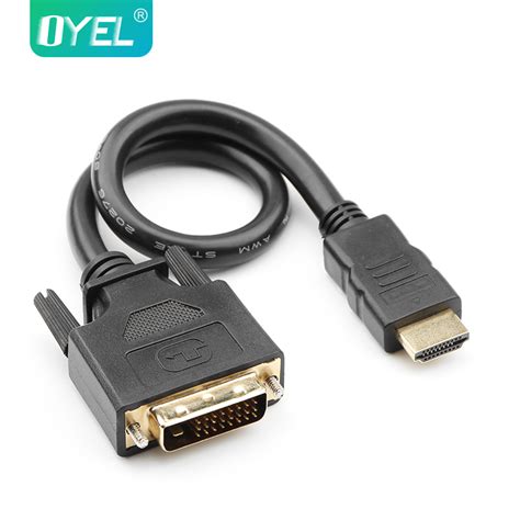 Hdmi转dvi短线公对公dvi转hdmi转接线笔记本电脑电视ps4高清03米虎窝淘
