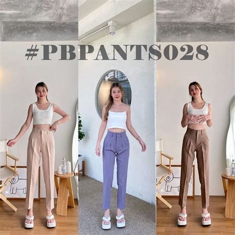 028 New In🌟กางเกงทรงกระบอกเล็ก 8 ส่วน ผ้าเปเป้ Shopee Thailand