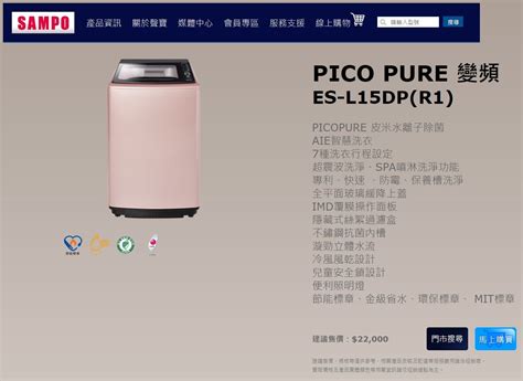 民視第一發發發 🛎🛎🛎嗶嗶嗶民視觀眾粉絲看過來 不管你中獎的或沒中獎的~