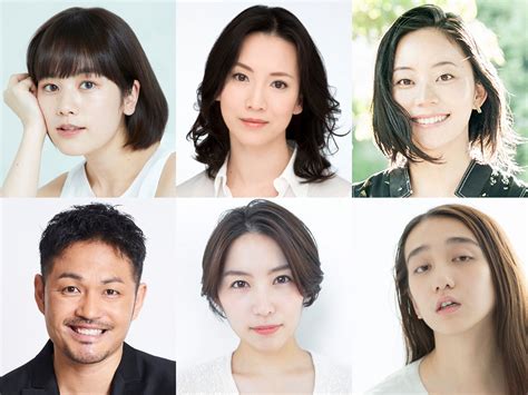 画像11 筧美和子ら、新川優愛主演ドラマ「ギルティ～この恋は罪ですか？～」追加キャスト発表 モデルプレス