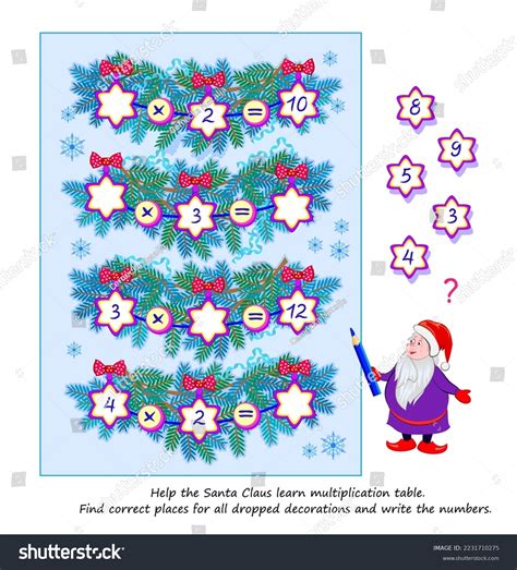 Help Santa Claus Learn Multiplication Table Stock Vector Royalty Free