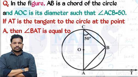 In The Given Figure Ab Is A Chord Of The Circle And Aoc Is Its Diameter