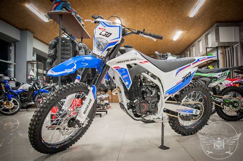 Motoland MTX 250 - Байкер