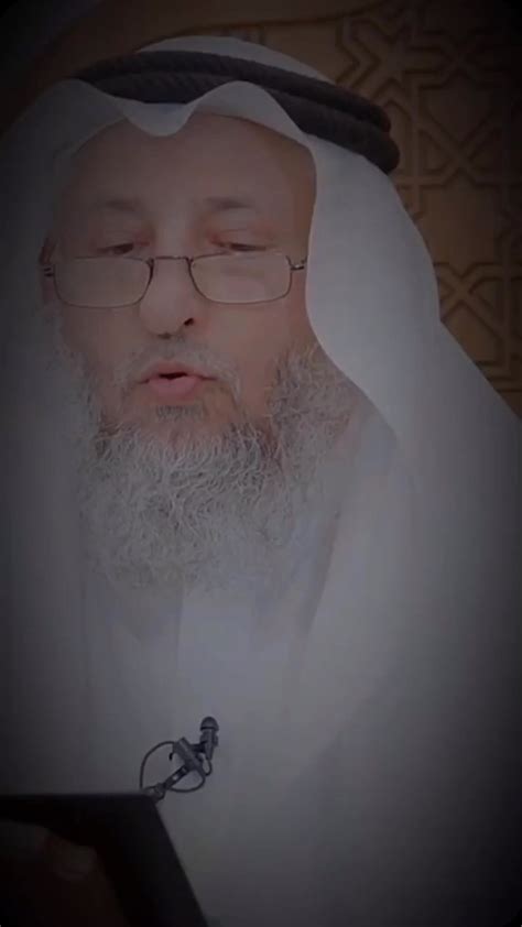 الشيخ عثمان الخميس