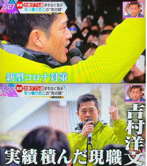 Mcbm 大阪盛ってない、サバ読んでない、ちゃんとした医学的根拠として使えるデータが見たい。 On Twitter 細かいですが、tmで