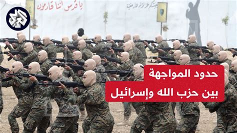 تصعيد من حزب الله ضد قوات الاحتـ ـلال وقصف إسرائيـ ـلي على بلدات