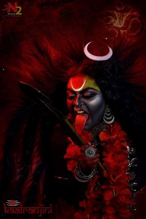 Pin By Jongkraben🪄 On Devi And Deva Kali Picture Phone Wallpaper For