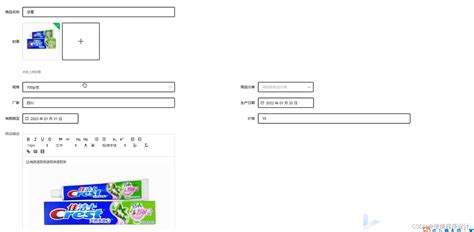 Springboot计算机毕业设计基于微信小程序云开发的购物商城【附源码】开题论文mysql程序部署基于微信小程序的智慧商场系统的