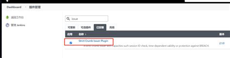 The Current User Has Not Permission Code 403 · Issue 594 · Jenkins Zh
