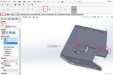 用solidworks设计一个手机支架，教程及3d文件链接手机支架建模过程 Csdn博客