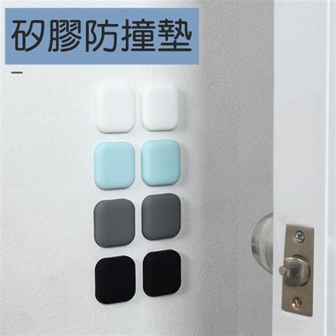 方形素色防撞墊 門把防撞 家具保護墊 加厚 靜音門後牆面 防撞墊 防撞靜音墊 保護墊 門把防撞墊 生活雜貨 Yahoo奇摩購物中心