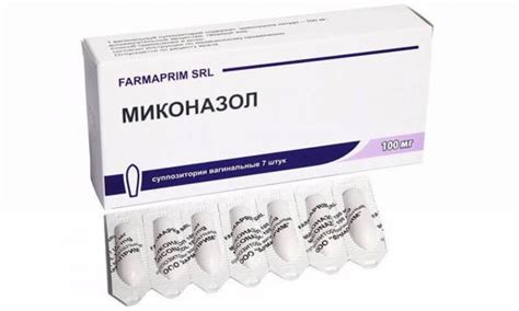 Свечи или таблетки от молочницы — что лучше выбрать? | В чем разница