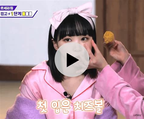 으아ㅏㅏ 자유 에펨코리아