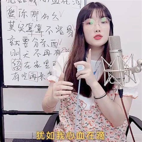 歌曲教学《我可以抱你吗》句句走心，触动心灵！钢琴