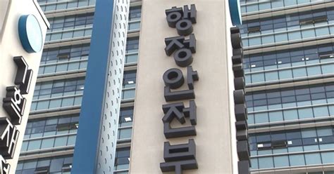 엘리베이터 멈춘 인천 아파트‥조건부 운행 재개 전망