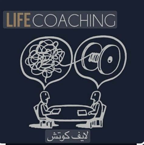 ازاى ما ختني زوجك مجرد تفكيرك بغيره خيانة وتواصلك معه كمان وبعدين بعد