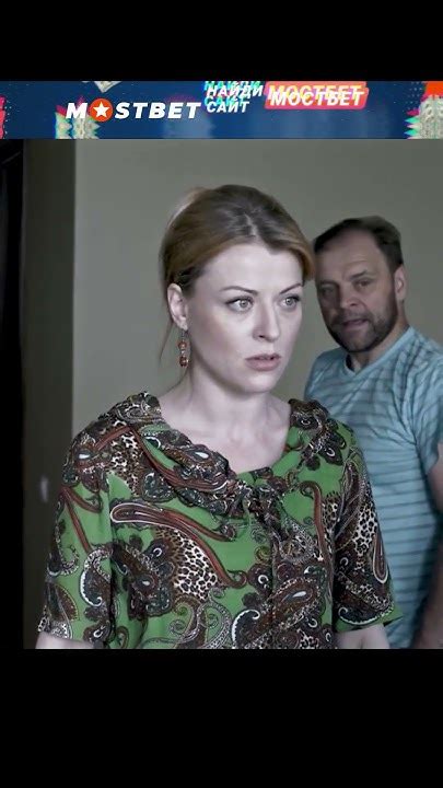 Мать поверила отчиму и выгнала дочь 😥 фильмы сериалы Youtube