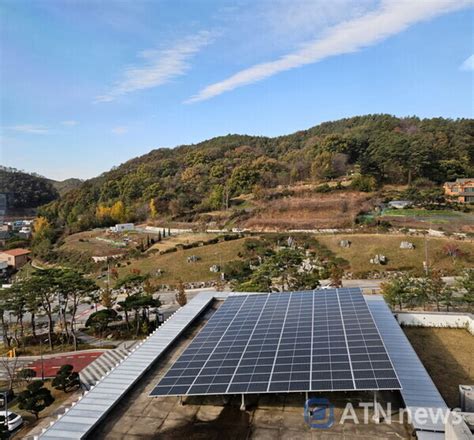 충남 예산군 신재생에너지 융복합지원 공모 7년 연속 선정