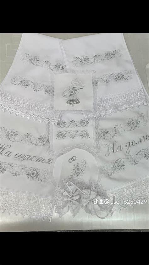 Набір вінчальний 1 950 грн Весільний рушник Небіжка на Olx