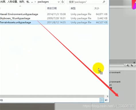 Unity3d——构建真实地形51cto博客unity 真实地形