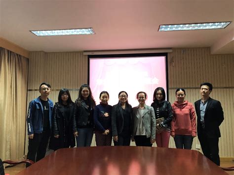 环境学院学生党总支工作交流会成功举办 同济大学环境科学与工程学院
