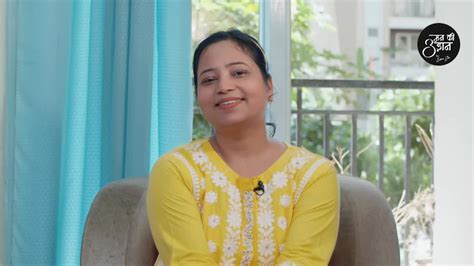 Sapna Jain On Linkedin आभास By Sapna Jain मन की उड़ान Although This Is