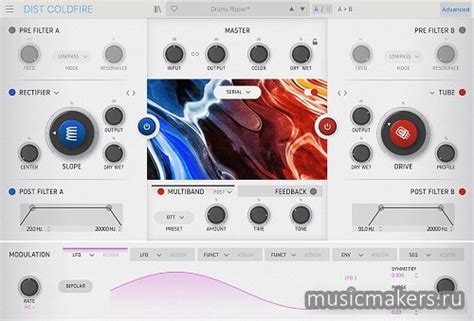 Arturia Dist Coldfire V1004100 Vsti Vsti3 Aax Au Winosx X64