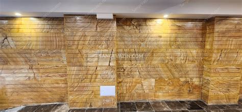 سنگ پارکینگ خرید و قیمت بهترین سنگ کف، دیوار و رمپ پارکینگ