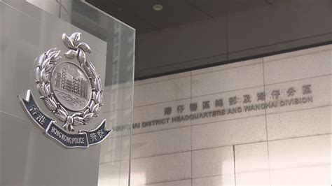 涉上載應屆文憑試試卷至社交媒體 23歲本地女子被捕 Now 新聞