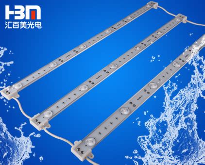 防水款漫反射 LED漫反射灯 LED灯条 产品中心 广州市汇百美信息科技有限公司 广州市汇百美信息科技有限公司