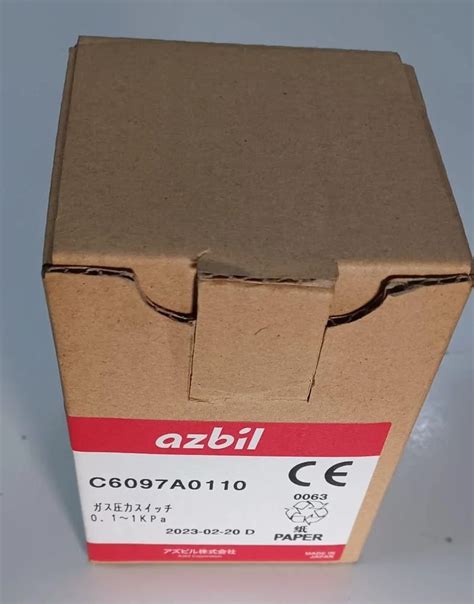 Honeywell Azbil Pressure Switch Contact Material Silver At Piece In Faridabad