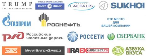 Russian Patent — патентное бюро
