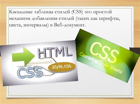 Стиль для таблицы css Стилизация таблиц Изучение веб разработки