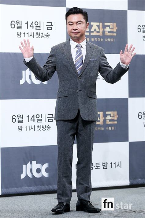 포토 임원희 넉살 좋게 헉스